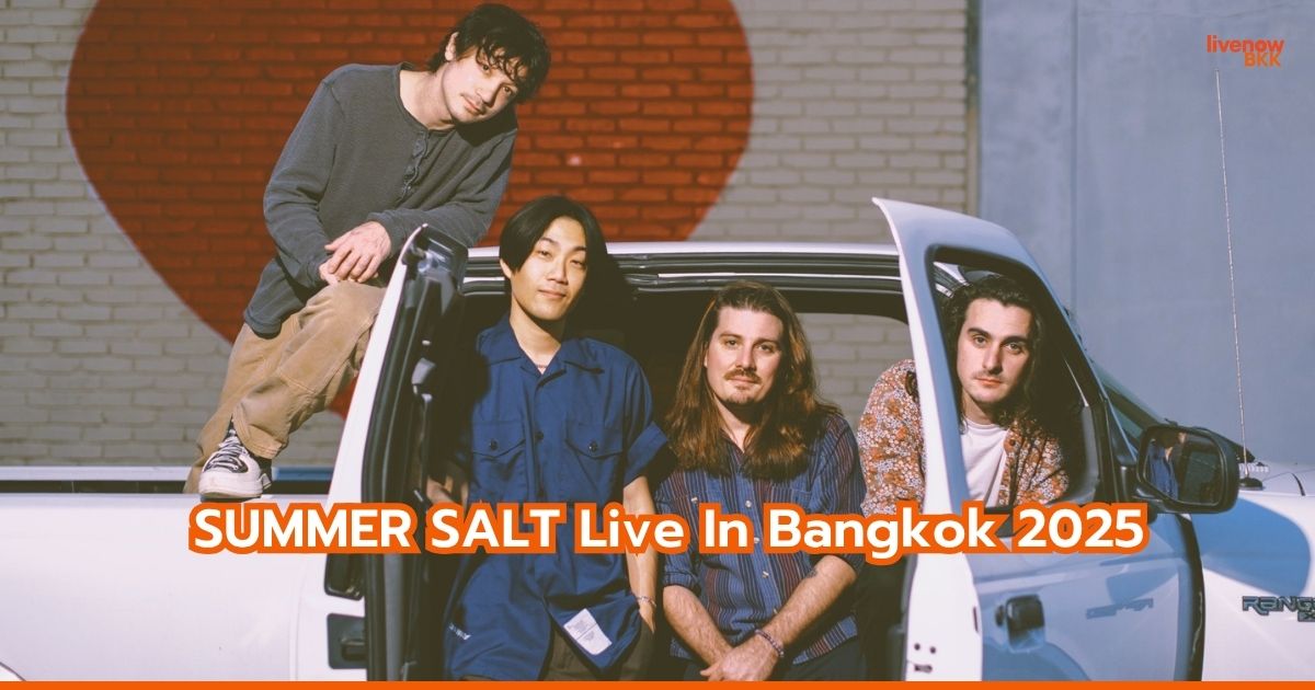 SUMMER SALT หวนคืนไทยแลนด์กับโชว์สุดอบอุ่นหัวใจ