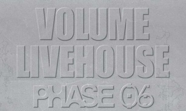 สุกี้-บอย-สมเกียรติ นำทีมแถลงข่าว B.DAY Forever Concert